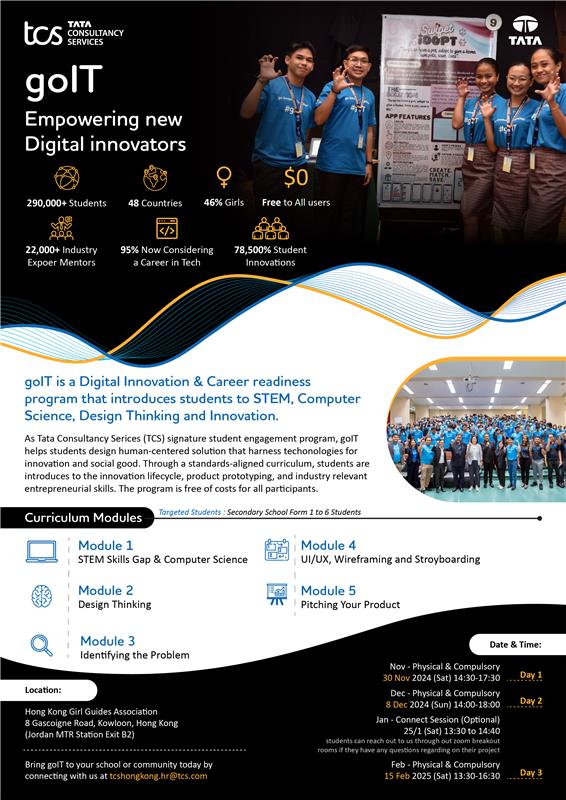 JLS 2024 "100 Girls Project" - 共同創新 (goIT) 計劃 | 香港女童軍